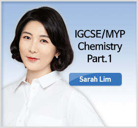 마스터프렙 No.1 유학생 전문 인터넷 강의 사이트