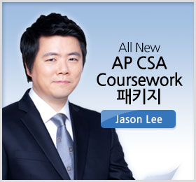 마스터프렙 No.1 유학생 전문 인터넷 강의 사이트