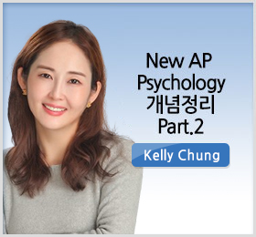 마스터프렙 No.1 유학생 전문 인터넷 강의 사이트