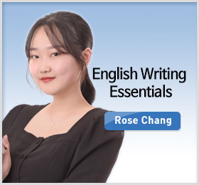 마스터프렙 No.1 유학생 전문 인터넷 강의 사이트